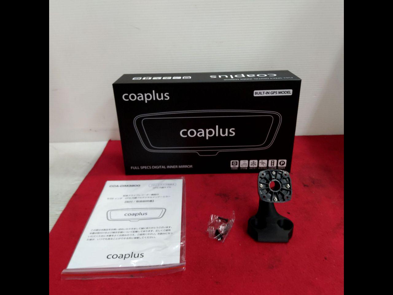 coaplus COA-DIM3800 フルデジタルインナーミラー | 新古品 | アップガレージ 茨城筑西店 | カー用品 モニター・地デジ ミラーモニターを通販で購入する | 中古カー ...