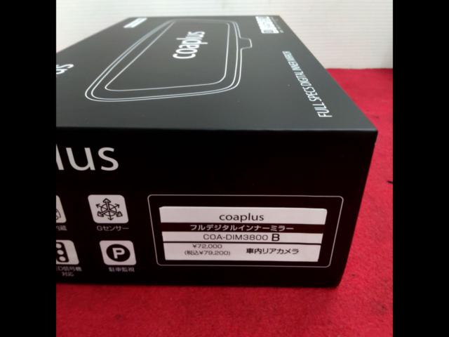 coaplus COA-DIM3800 フルデジタルインナーミラー | 新古品 | アップガレージ 茨城筑西店 | カー用品 モニター・地デジ ミラーモニターを通販で購入する | 中古カー ...