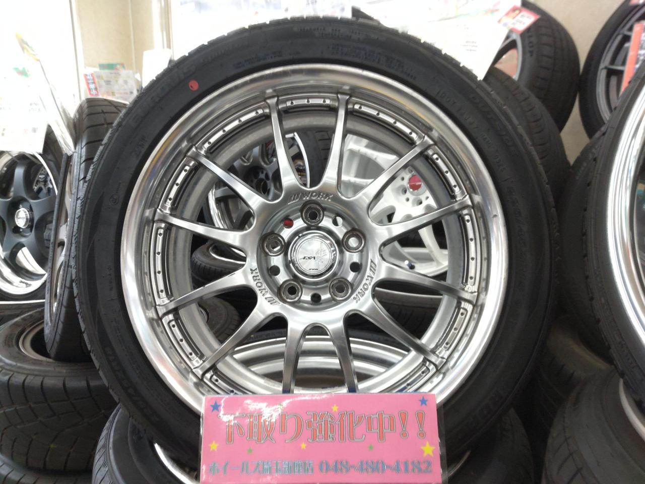 ☆新品タイヤ付☆ WORK XSA 02C + NEXEN/ROADSTONE Eurovis Sport 04 | カー用品 タイヤホイールセット 18インチタイヤホイールセットを通販で購入 ...