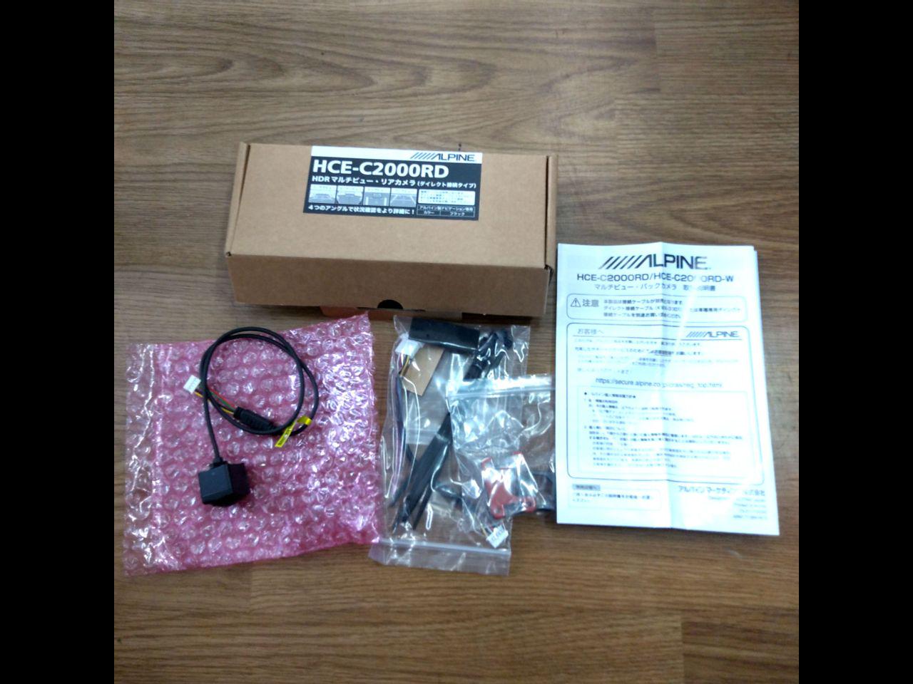 ☆未使用品☆ ALPINE HCE-C2000RD | 新古品 | アップガレージ 千葉印西店 | カー用品 カーAVアクセサリー ナビアクセサリーを通販で購入する | 中古カー＆バイク用品の ...