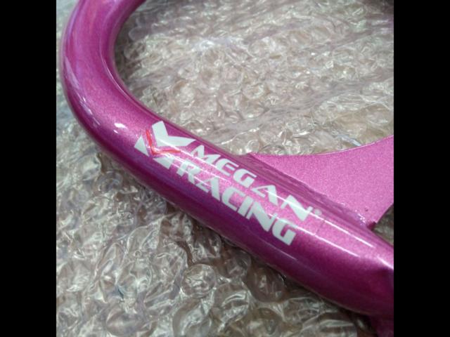 【S13/180sx/R32/Z32】 MEGAN RACING リアアッパーアーム | 新古品 | アップガレージ 千葉印西店 | カー用品 ...