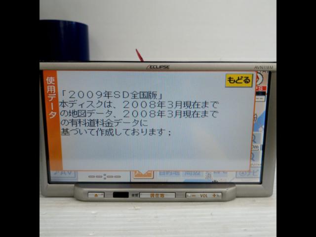 ECLIPSE AVN118M | 中古品 | アップガレージ 圏央厚木インター店 | カー用品 カーナビ(地デジ） AV一体メモリーナビ（地デジ）を通販で購入する | 中古カー＆バイク用品の ...