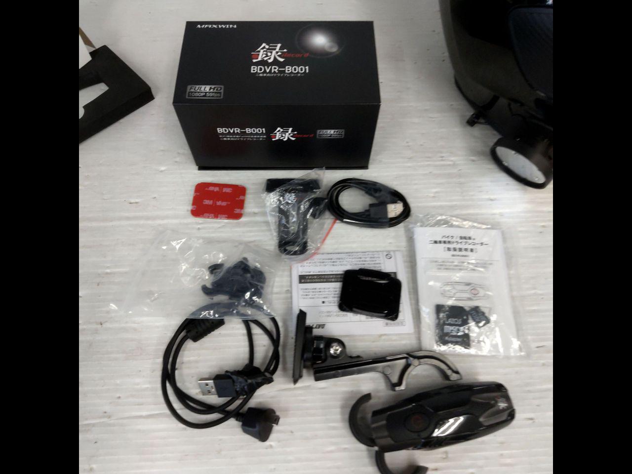 MAXWIN BDVR-B001 バイク用ドライブレコーダー | 中古品 | アップガレージ 圏央厚木インター店 | バイク用品 その他(バイク用品) その他バイク用品(二輪)を通販で購入する ...