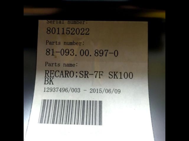 RECARO SR-7F SR100/BK | カー用品 シート リクライニングシート(レカロ)を通販で購入する | 中古カー＆バイク用品の販売ならアップガレージ