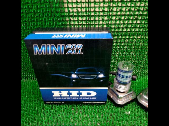 【HB3】MINI FOR ALL HIDバルブ | 中古品 | アップガレージ 相模原中央店 | カー用品 バルブ・HID HIDキットを ...