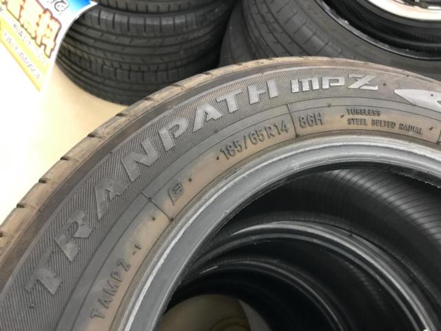 【4本セット】TOYO TRANPATH MPZ | 中古品 | アップガレージ 秋田店 | カー用品 タイヤ 14インチタイヤを通販で購入 ...