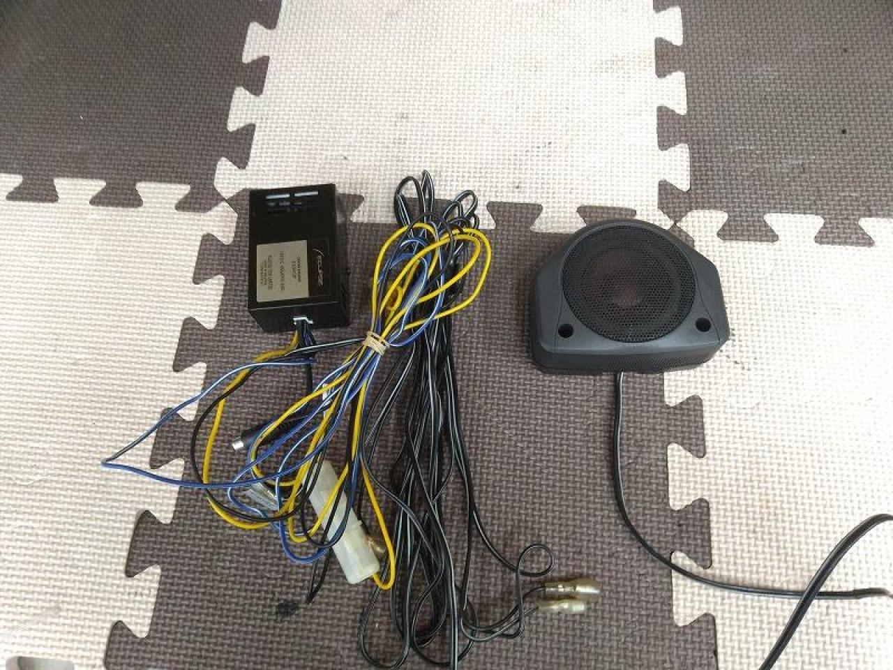 【ECLIPSE】E504CSP | カー用品 スピーカー その他スピーカーを通販で購入する | 中古カー＆バイク用品の販売ならアップガレージ