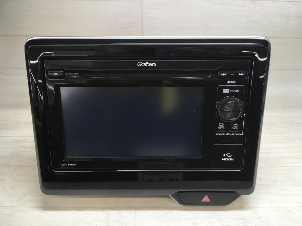 【ホンダ純正】Gathers WX-171CP 6.1型ディスプレイオーディオ | カー用品 ヘッドユニット CD+USB/i-Podチューナーを通販で購入する | 中古カー＆バイク用品の販売 ...