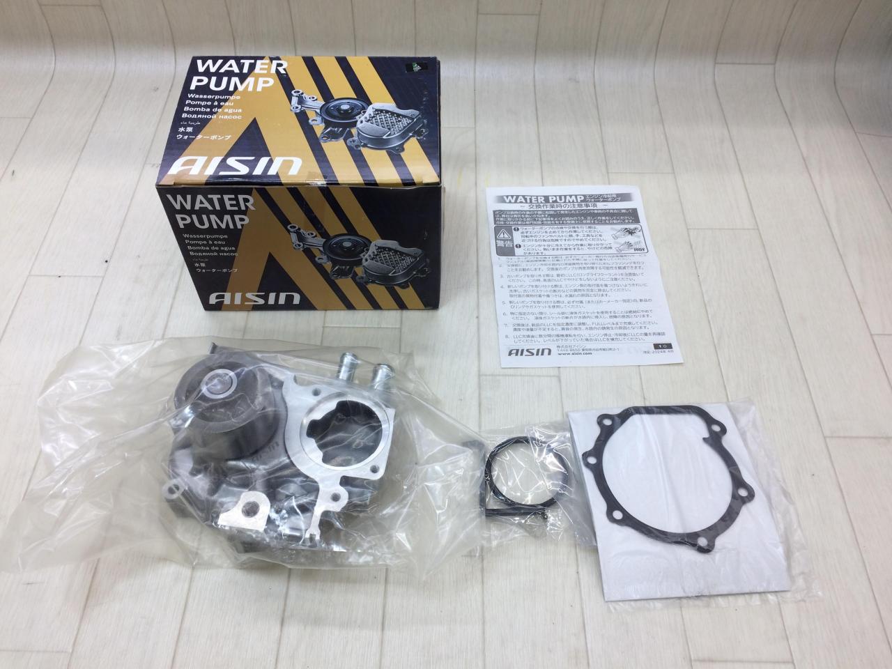AISIN WPF-024 ウォーターポンプ インプレッサ/フォレスター/レガシィ | 新古品 | アップガレージ 名古屋中川店 | カー用品 冷却系 その他冷却系を通販で購入する | 中古 ...