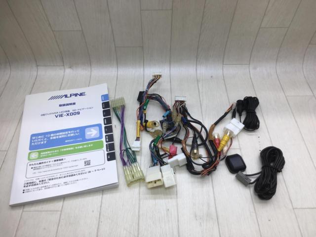 【ALPINE】VIE-X009 2020年データ 20系ヴェルファイア用 | 中古品 | アップガレージ 名古屋中川店 | カー用品 ...