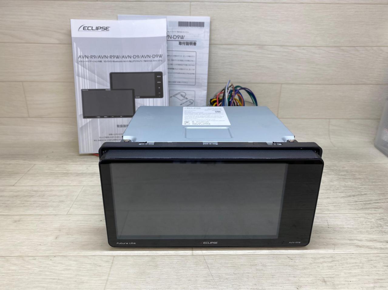 【ECLIPSE】 AVN-R9W 2019年モデル | カー用品 カーナビ(地デジ） AV一体メモリーナビ（地デジ）を通販で購入する ...