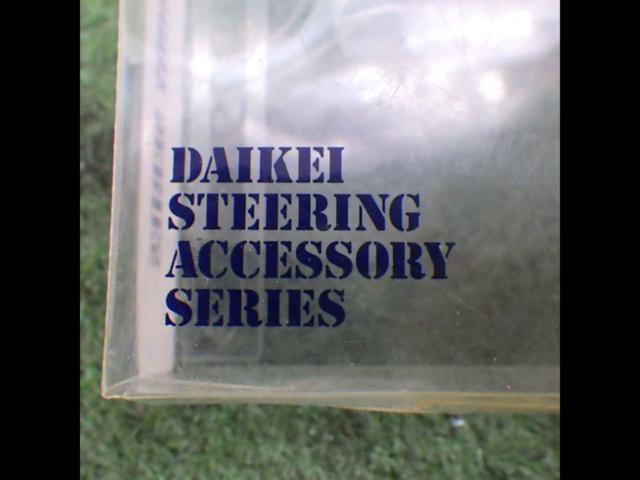 DAIKEI STEERING ショートボスキット | カー用品 インテリア ステアリング関連を通販で購入する | 中古カー＆バイク用品の販売ならアップガレージ