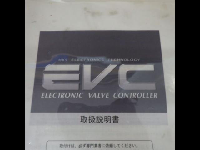 HKS ELECTRONIC VALVE CONTROLLER EVC | 中古品 | アップガレージ 静岡店 | カー用品 電装系 ...