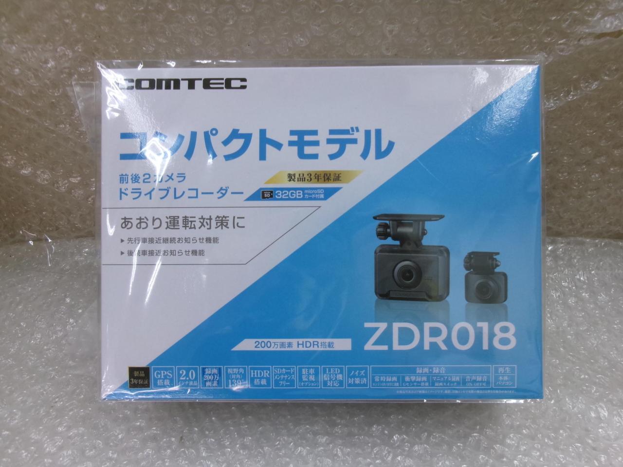 COMTEC ZDR018 前後2カメラドライブレコーダー | カー用品 カーAVアクセサリー ドライブレコーダーを通販で購入する | 中古カー＆バイク用品の販売ならアップガレージ
