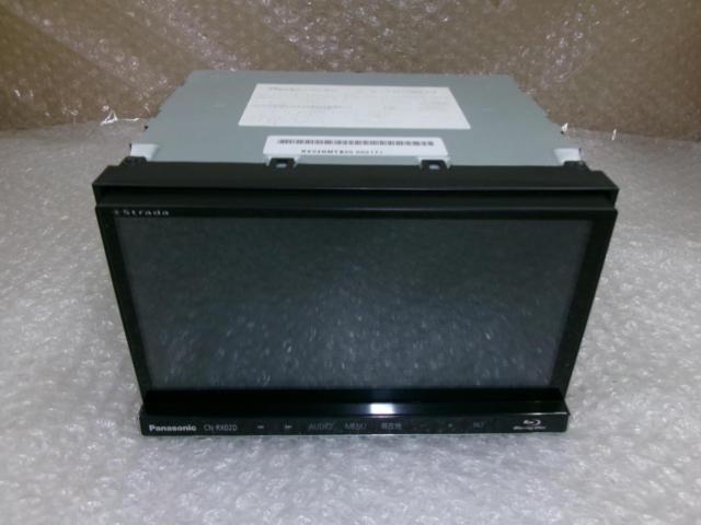 Panasonic 美優NAVI CN-RX02D ※Bluetooth、Blu-ray対応 | わけあり | アップガレージ 松山店 ...