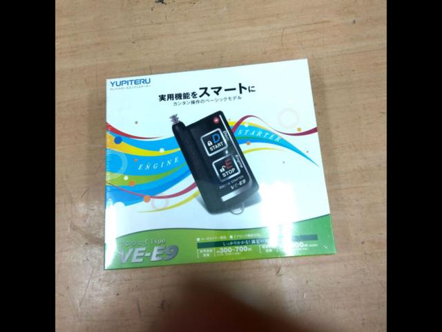 YUPITERU テレコントロールエンジンスターター 品番:VE-E9 | 新古品 | アップガレージ 小牧南インター店 | カー用品 電装系 エンジンスターターを通販で購入する | 中古カー ...
