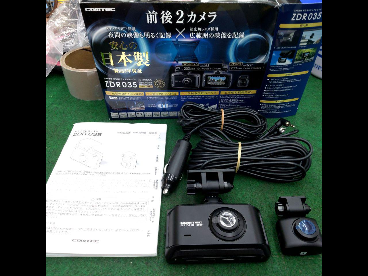 COMTEC ZDR035 前後2カメラドライブレコーダー | 中古品 | アップガレージ 小牧南インター店 | カー用品 カーAVアクセサリー ドライブレコーダーを通販で購入する | 中古 ...
