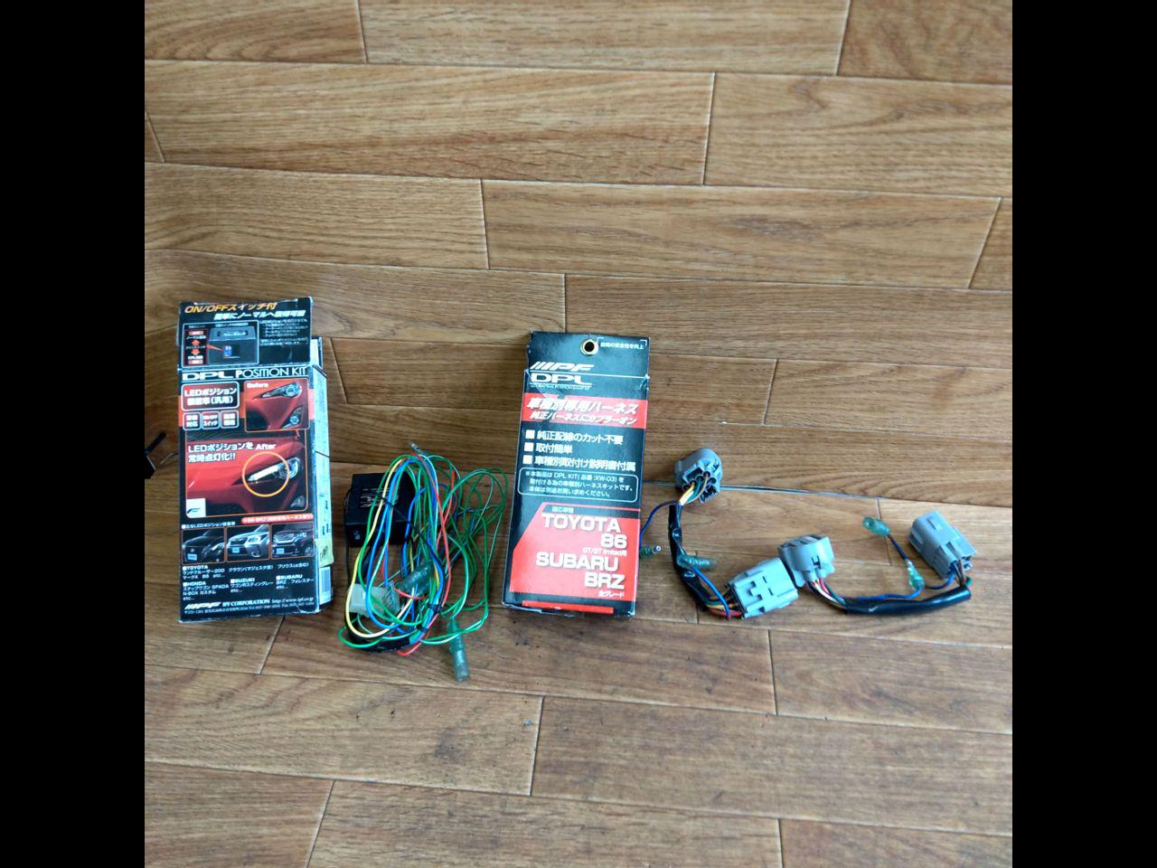 【IPF】XW-03 DPLキット + XH-4 車種別ハーネスキット 86/BRZ | カー用品 電装系 その他電装系を通販で購入する | 中古カー＆バイク用品の販売ならアップガレージ