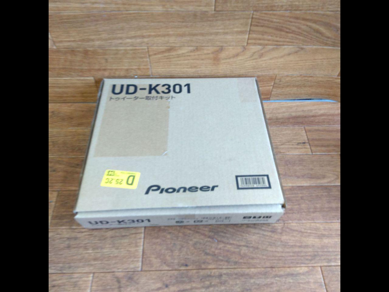 【carrozzeria】JB64W/JB74W:ジムニー・ジムニーシエラ用トゥイーター取付キット 品番:UD-K301 | カー用品 カーAVアクセサリー その他カーAVアクセサリーを通販で ...