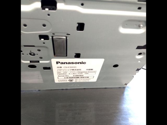 ワケアリ Panasonic CN-E300D 2017年モデル 2017年地図データ | わけあり | アップガレージ 豊明・国1店 | カー用品 カーナビ(地デジ） AV一体メモリーナビ ...