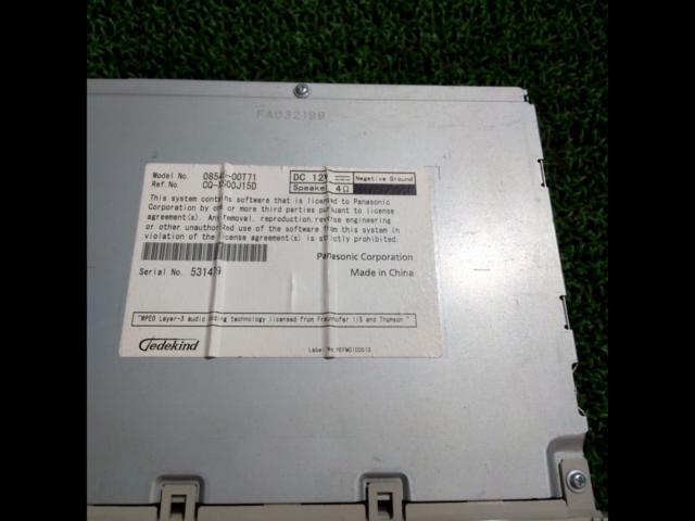 トヨタ純正 NSCN-W60 ワンセグ/CD/フロントAUX | 中古品 | アップガレージ 北九州黒崎店 | カー用品 カーナビ(地デジ） AV一体メモリーナビ（地デジ）を通販で購入する ...