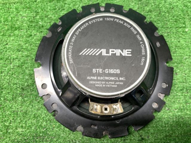 【ALPINE】 [STE-G160] 16cmセパレートスピーカー | 中古品 | アップガレージ 四日市店 | カー用品 スピーカー ...