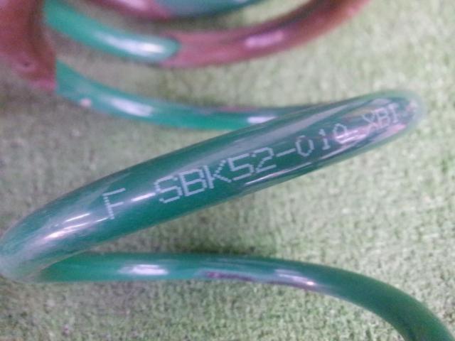 TEIN S.TECH K-SPECIAL | 中古品 | アップガレージ 京都八幡店 | カー用品 足まわり サスを通販で購入する | 中古カー＆バイク用品の販売ならアップガレージ