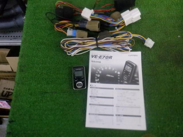 YUPITERU VE-E70R | 中古品 | アップガレージ 京都八幡店 | カー用品 電装系 エンジンスターターを通販で購入する | 中古カー＆バイク用品の販売ならアップガレージ