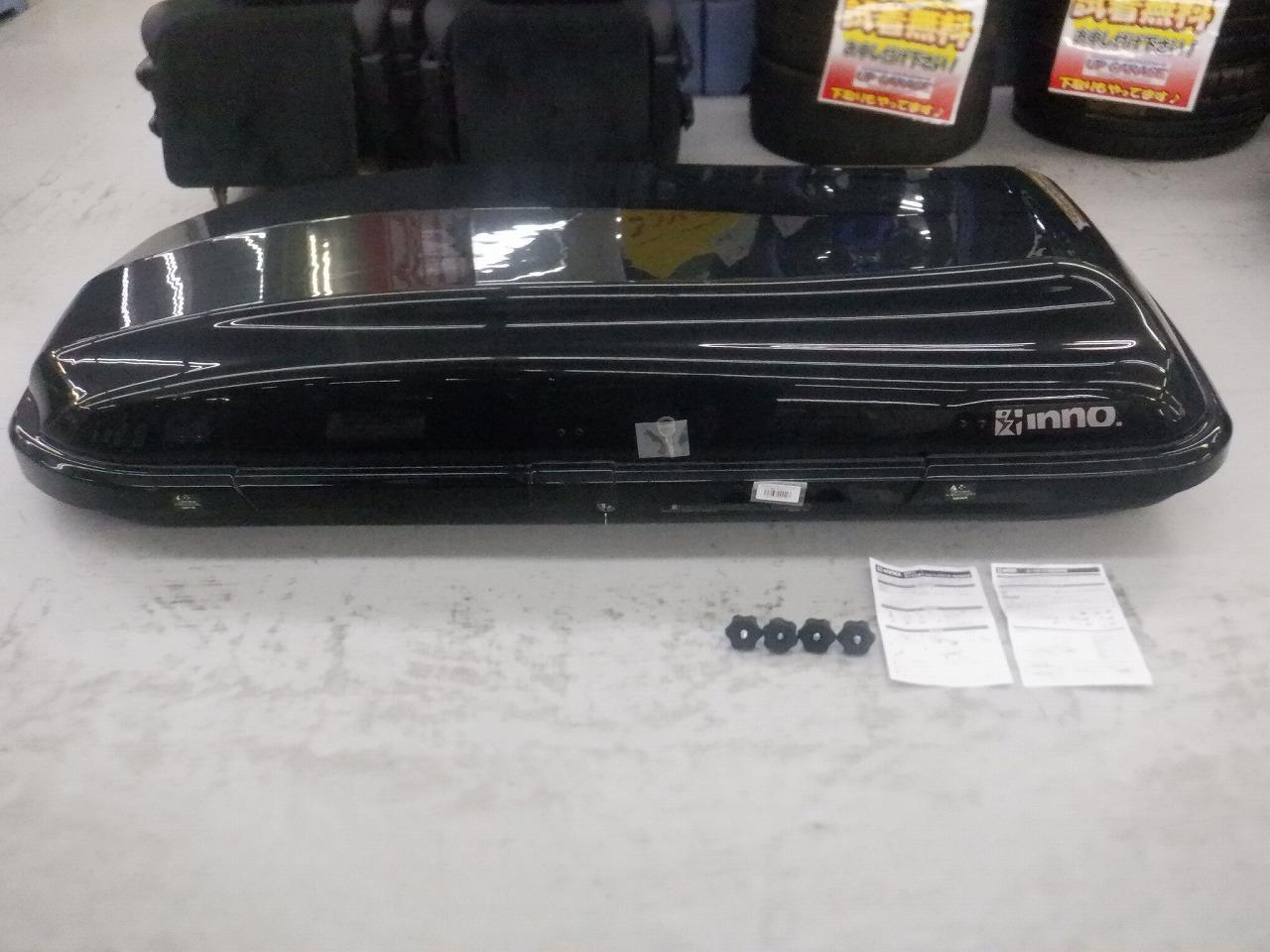 ★値下げしました!!INNO ルーフボックス33 BR33 | 中古品 | アップガレージ 京都八幡店 | カー用品 キャリア ルーフBOXを ...
