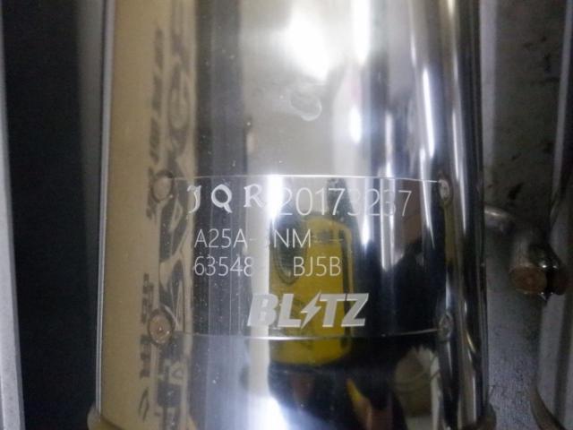 BLITZ NUR SPEC VSR-Quad | 中古品 | アップガレージ 京都八幡店 | カー用品 吸気・排気系 マフラーを通販で購入する | 中古カー＆バイク用品の販売ならアップガレージ