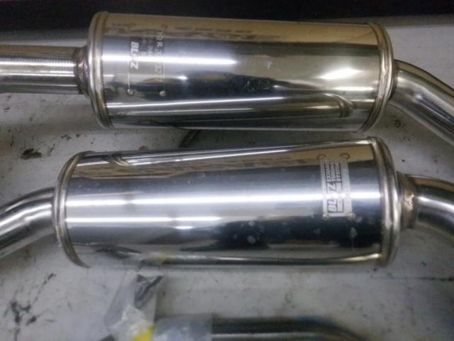 BLITZ NUR SPEC VSR-Quad | 中古品 | アップガレージ 京都八幡店 | カー用品 吸気・排気系 マフラーを通販で購入する | 中古カー＆バイク用品の販売ならアップガレージ