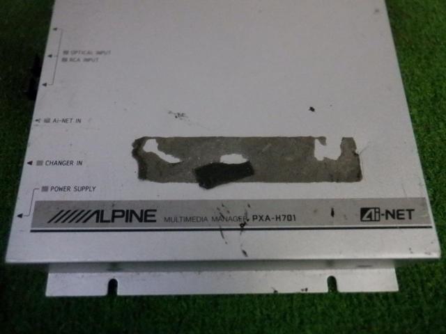 【ALPINE】RUX-C701+PXAH701 マルチメディアマネージャー | カー用品 アンプ その他アンプを通販で購入する | 中古カー ...