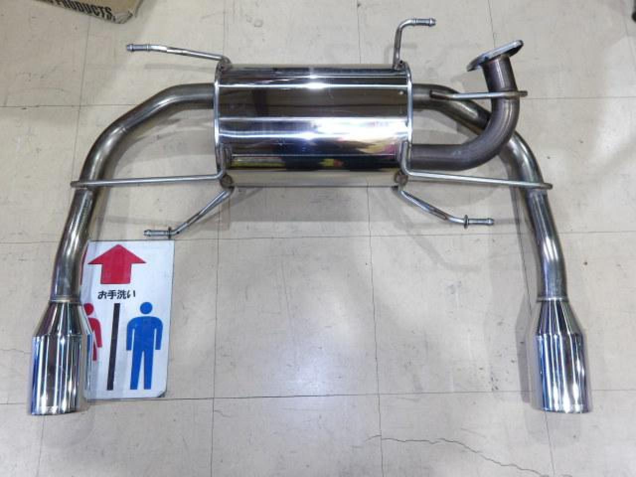 Monster Sport MSEスポーツマフラー 【SWIFT/スイフト ZC32S】 | 中古品 | アップガレージ 大分店 | カー用品 ...