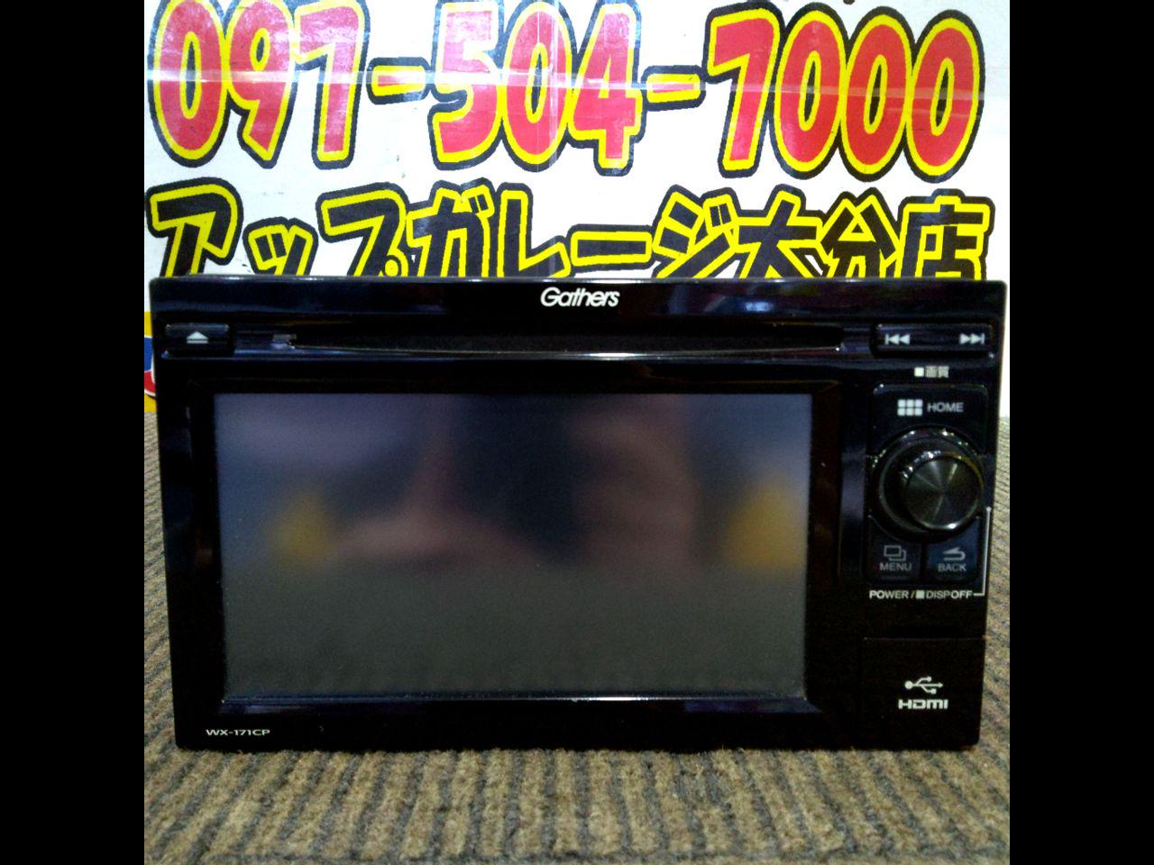 HONDA(ホンダ) Gaters(ギャザーズ) WX-171CP☆Bluetoothあり☆ | カー用品 ヘッドユニット CD+USB/i-Podチューナーを通販で購入する | 中古カー ...