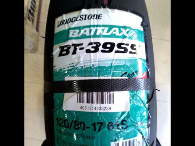 BRIDGESTONE(ブリヂストン) BATTLAX BT-39SS | 新古品 | アップガレージ 大分店 | バイク用品 ホイール・タイヤ タイヤ(二輪)を通販で購入する | 中古カー ...