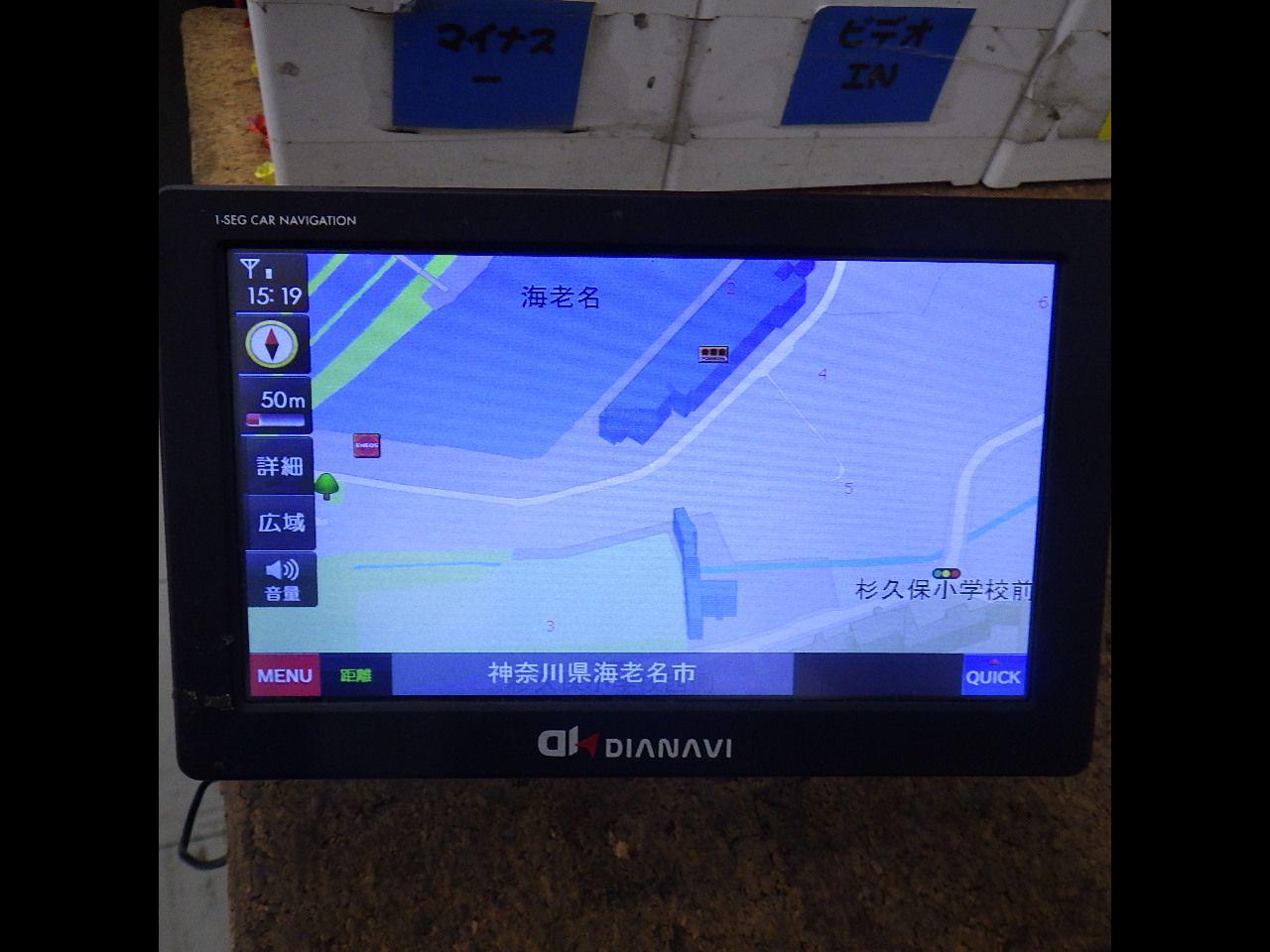 DIANAVI DT-Y312 ポータブルナビゲーション | カー用品 カーナビ(地デジ） ポータブルメモリーナビ（地デジ)を通販で購入する | 中古カー＆バイク用品の販売ならアップガレージ