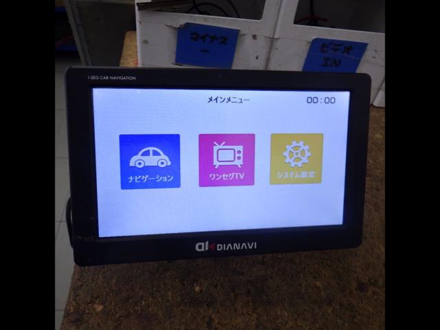 DIANAVI DT-Y312 ポータブルナビゲーション | 中古品 | アップガレージ 沼津店 | カー用品 カーナビ(地デジ） ポータブルメモリーナビ（地デジ)を通販で購入する | 中古 ...