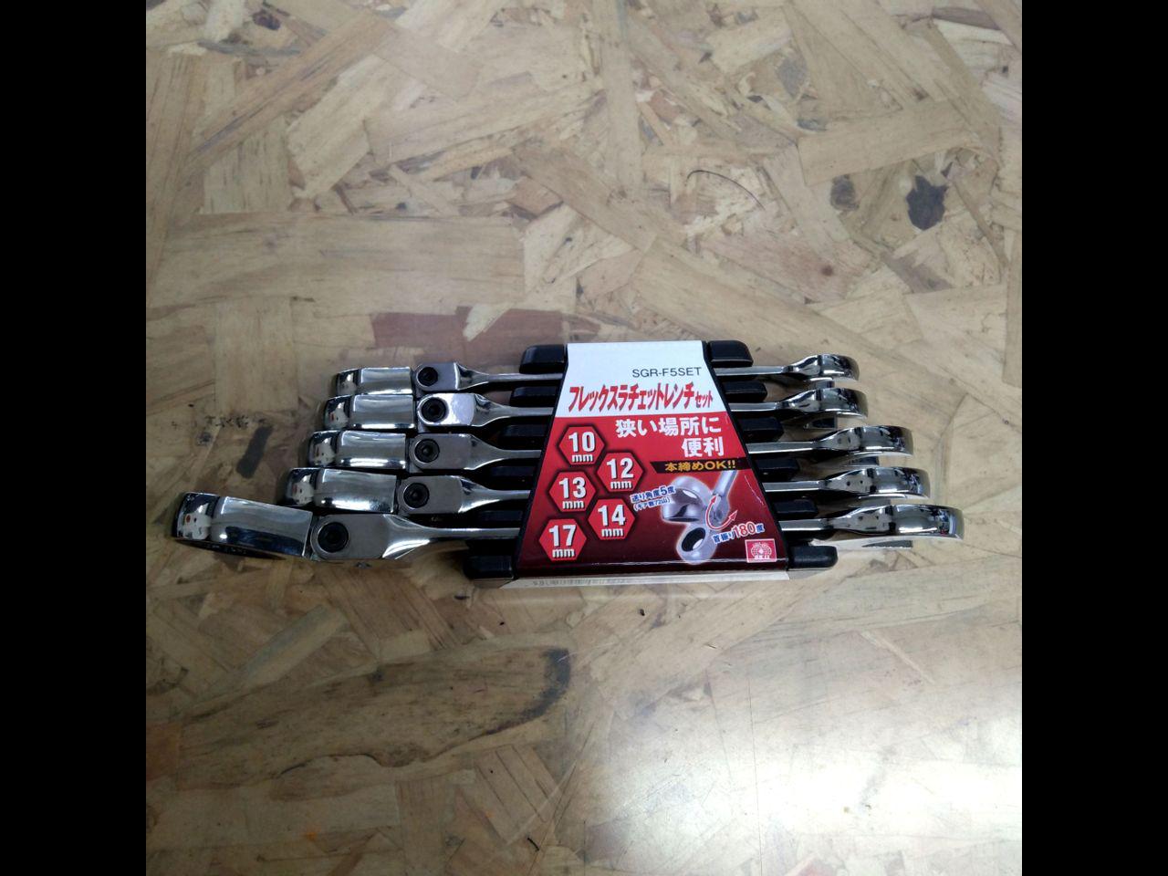 藤原産業 SK11 SGR-F5SET フレックスラチェットレンチ | 新古品 | アップガレージ 尾張旭店 | カー用品 メンテナンス 工具を通販で購入する | 中古カー＆バイク用品の販売 ...