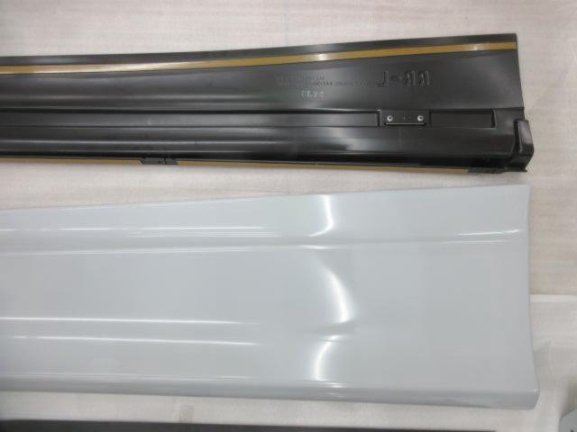 【TRD】MS344-28001 サイドスカート | 新古品 | アップガレージ 佐賀店 | カー用品 ボディパーツ サイドエアロを通販で購入 ...