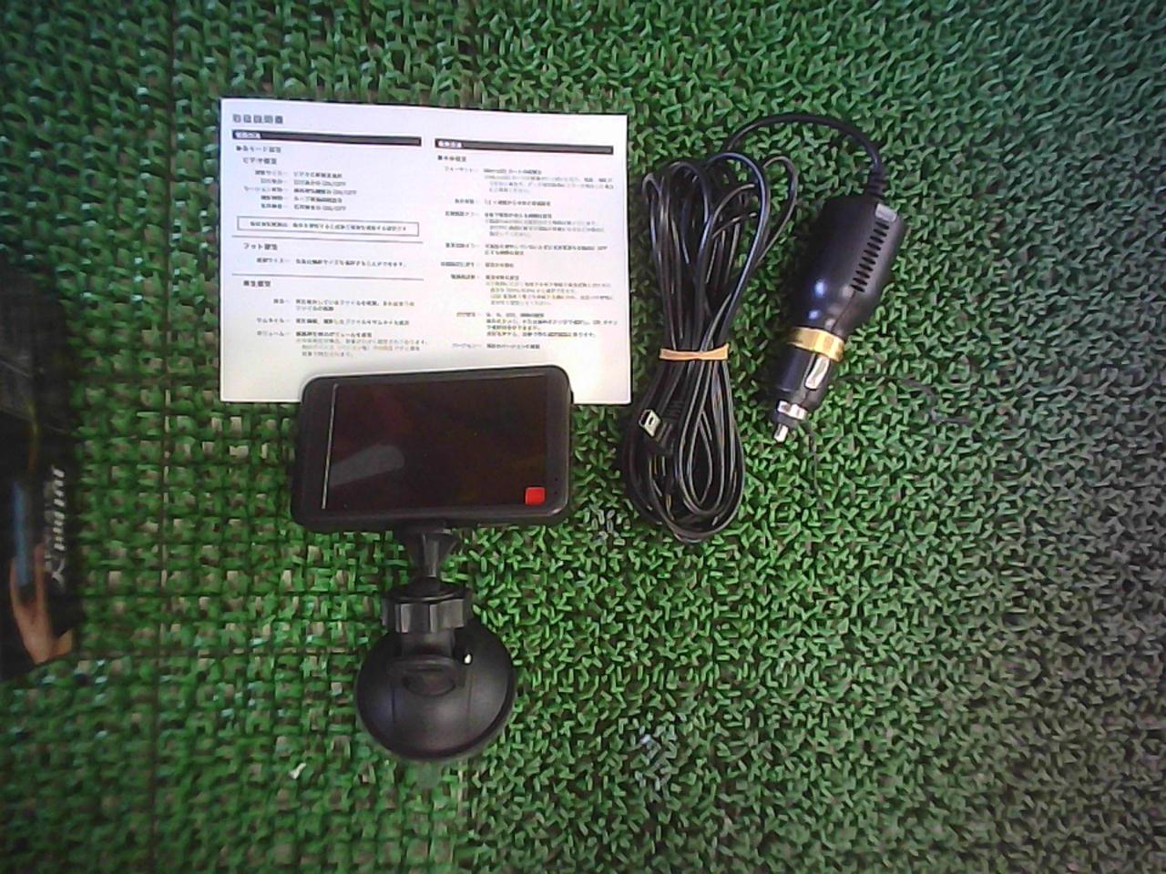 Digistance RS-E875 | 中古品 | アップガレージ 鳥取店 | カー用品 カーAVアクセサリー ドライブレコーダーを通販で ...