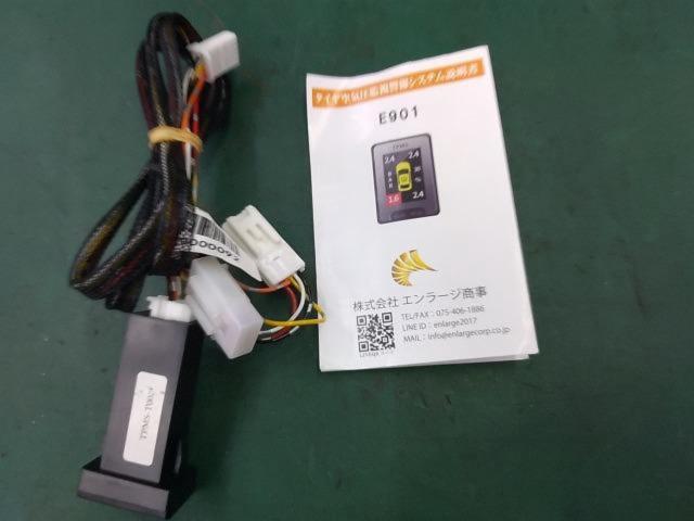 【エンラージ商事】E901 タイヤ空気圧監視警報システム Bタイプ | 中古品 | アップガレージ 大阪門真店 | カー用品 電装系 ...