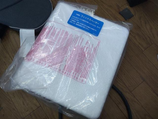 【Aprica】クルリアプレミアム AB 品番2010996 | 中古品 | アップガレージ 大阪門真店 | カー用品 シート その他シート ...