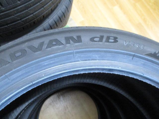 【YOKOHAMA】ADVAN dB V553 | カー用品 タイヤ 17インチタイヤを通販で購入する | 中古カー＆バイク用品の販売ならアップガレージ