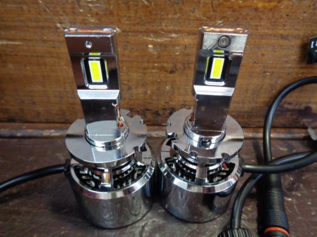 HID屋 LEDヘッドライトバルブ LHQW0D06N D1/D3/D2/D4用 | カー用品 バルブ・HID LEDバルブを通販で購入する | 中古カー＆バイク用品の販売ならアップガレージ