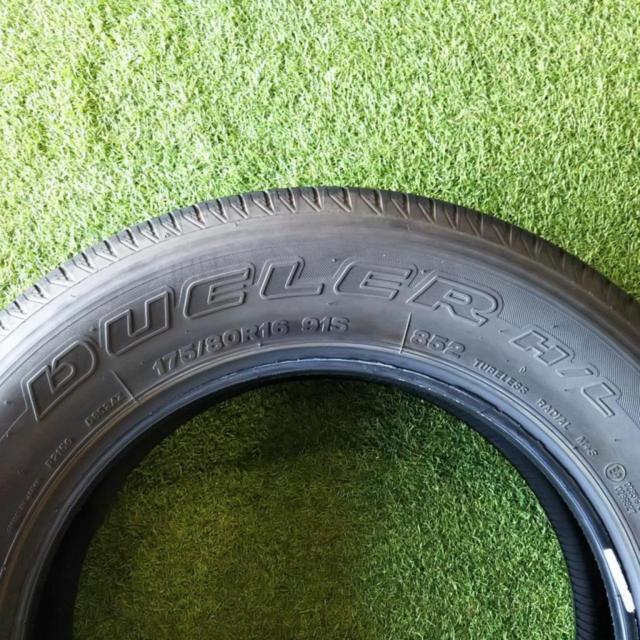 【商談中8/15まで】BRIDGESTONE DUELER H/L 175/80R16 2023年製造 | 中古品 | アップガレージ 埼玉桶川店 | カー用品 タイヤ 16インチタイヤを通販 ...