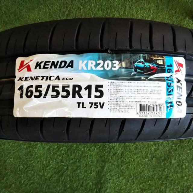 ☆試着無料!☆RAYS GRAM LIGHTS 57G + KENDA KR203 165/55R15 75V | カー用品 タイヤホイールセット 15インチタイヤホイールセットを通販で購入 ...