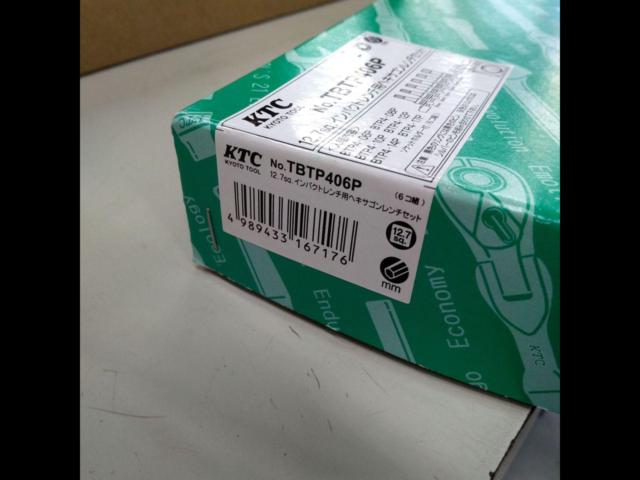 KTC 12.7sq ヘキサゴンソケットセット 6個組 | 新古品 | アップガレージ 一宮インター店 | カー用品 メンテナンス 工具を通販で購入する | 中古カー＆バイク用品の販売なら ...