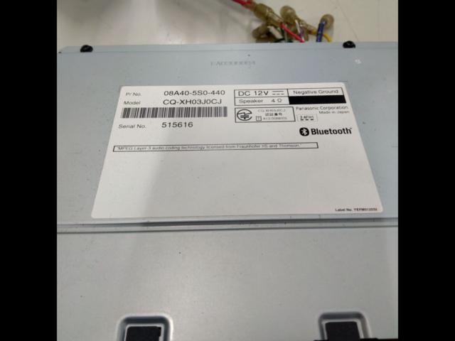 ホンダ純正 VXM-145C DVD/TV非対応 | 中古品 | アップガレージ 一宮インター店 | カー用品 カーナビ(非地デジ） AV一体 ...