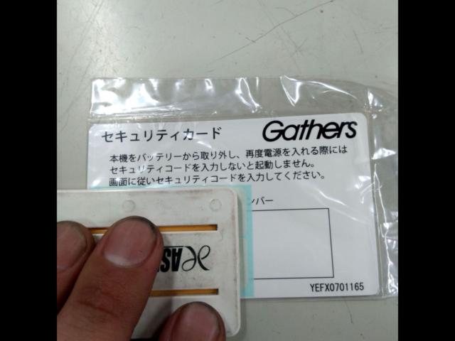 ホンダ純正 VXM-145C DVD/TV非対応 | 中古品 | アップガレージ 一宮インター店 | カー用品 カーナビ(非地デジ） AV一体 ...