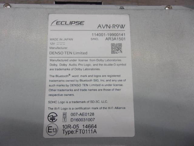 ECLIPSE AVN-R9W | 中古品 | アップガレージ 熊本店 | カー用品 カーナビ(地デジ） AV一体メモリーナビ（地デジ）を通販で購入する | 中古カー＆バイク用品の販売なら ...